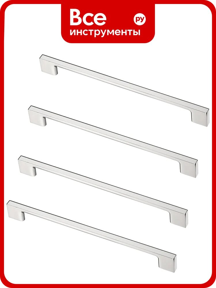 Комплект из 4 шт. Kerron ручка-рейлинг, 224 мм, R-3030-224, хром SET4(R-3030-224)