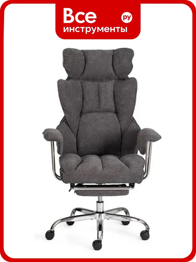 Кресло TetChair Comfy CR ткань, серый 24857