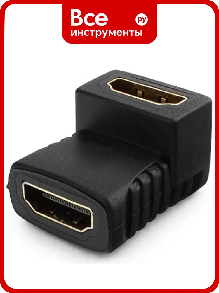 Угловой переходник Cablexpert HDMI-HDMI, 19F/19F, золотые разъемы, пакет/блистер A-HDMI-FFL