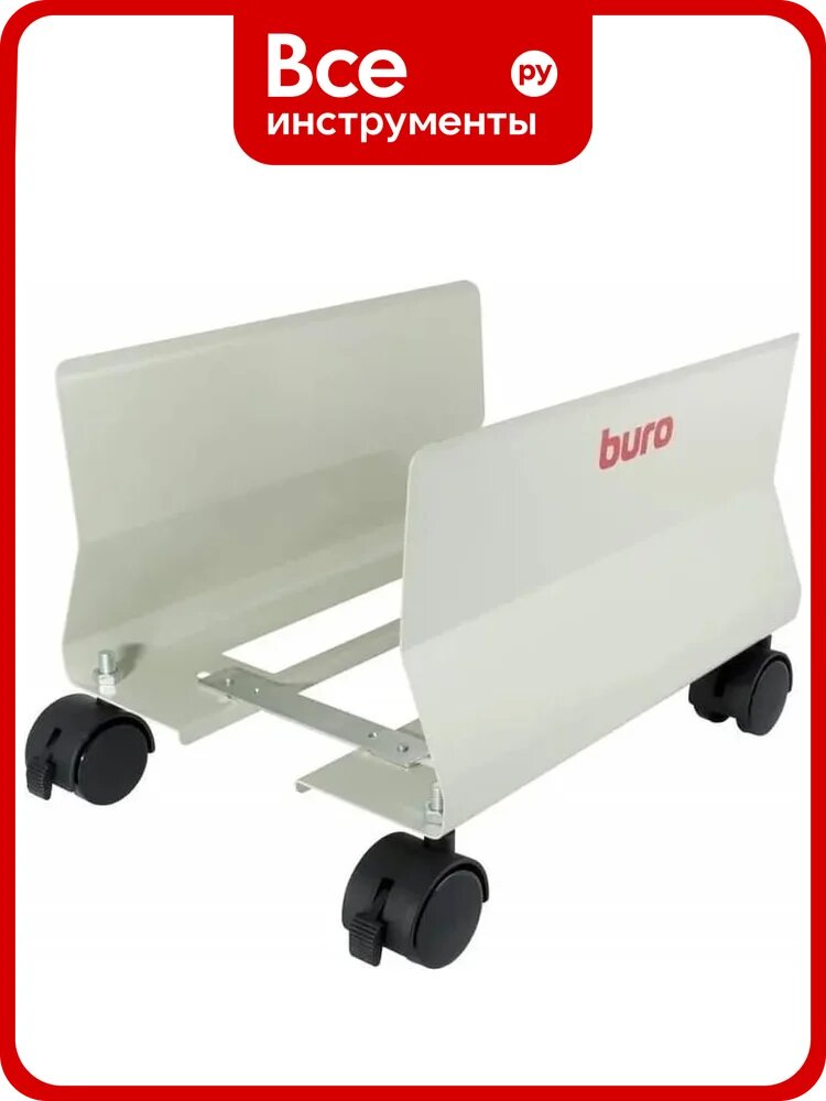Подставка BURO BU-CS1AL светло-серый 957524