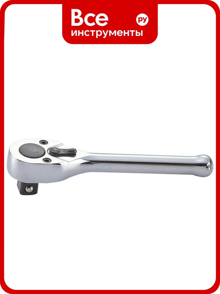 Трещотка KING TONY 3/8" 3760-45