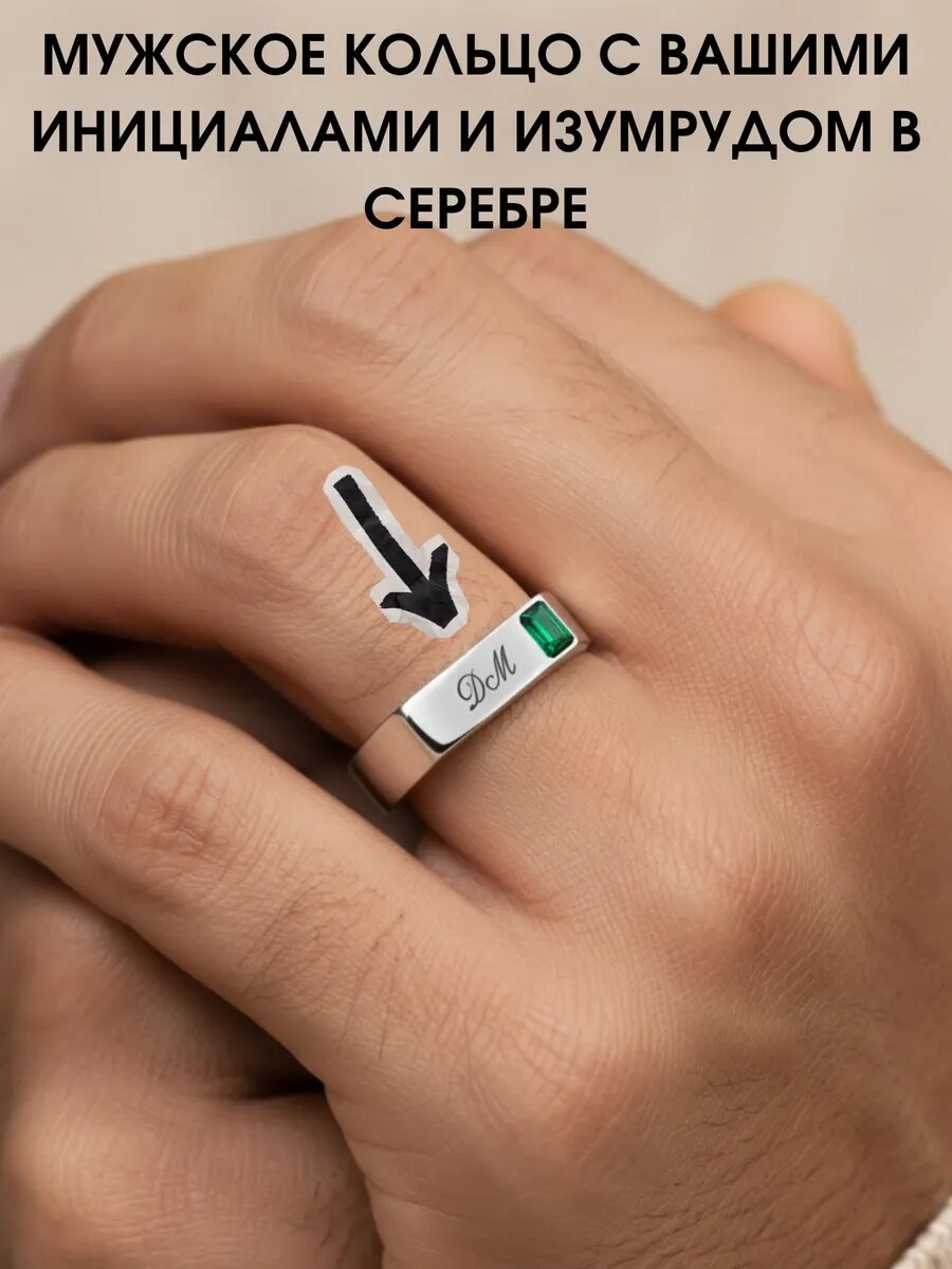 Кольцо, 925 проба, родирование, изумруд синтетический, изумруд