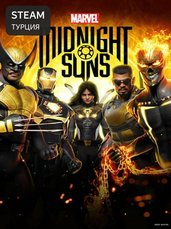 Marvel's Midnight Suns Legendary Edition, Турция