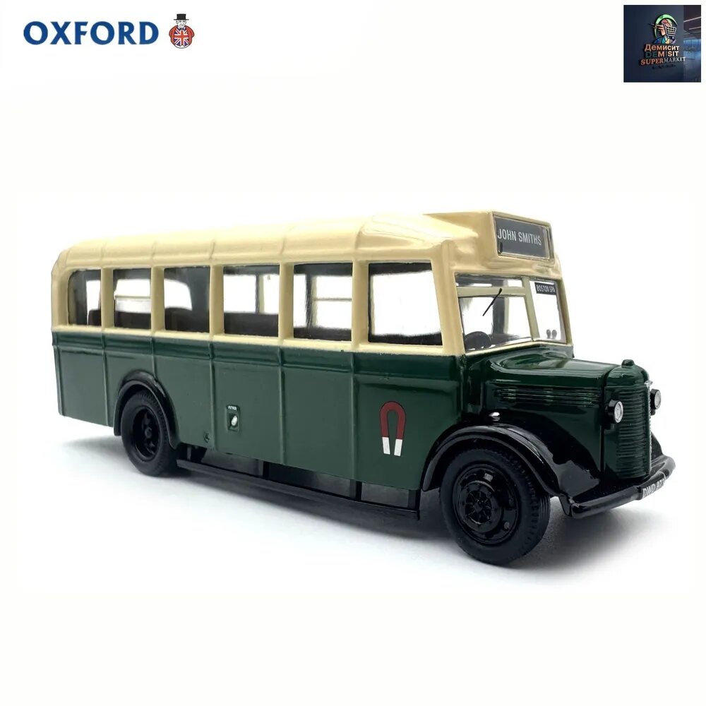 Коллекция моделей сплавов OXFORD 1/76 Bedford OWB Brewery