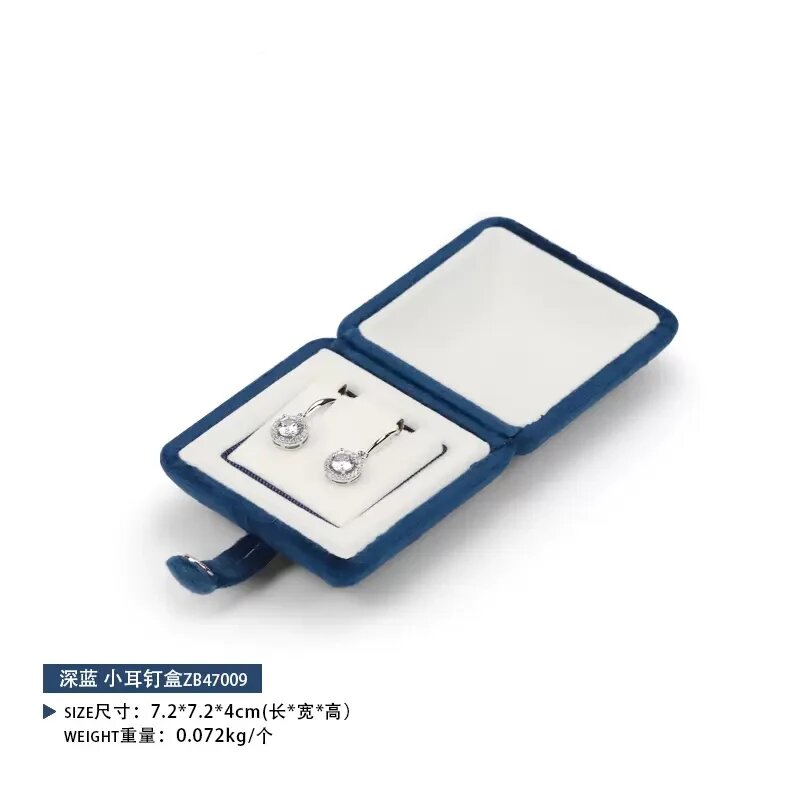 Бархатная шкатулка для украшений Baby.Xin Синий, C earrings box S