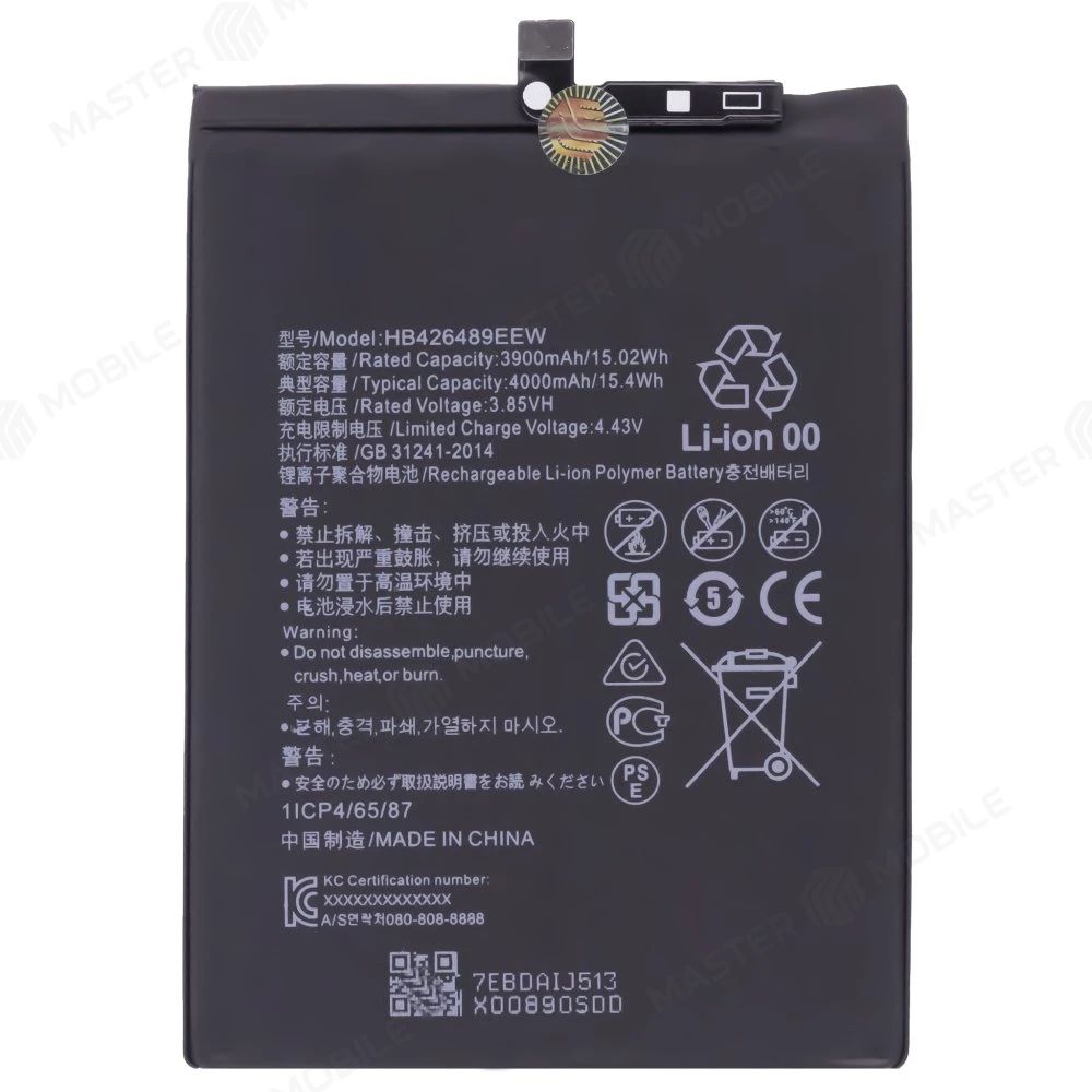 Аккумулятор для Huawei Honor 30i (LRA-LX1) / Y8p (AQM-LX1) / Enjoy 10s (HB426489EEW)
