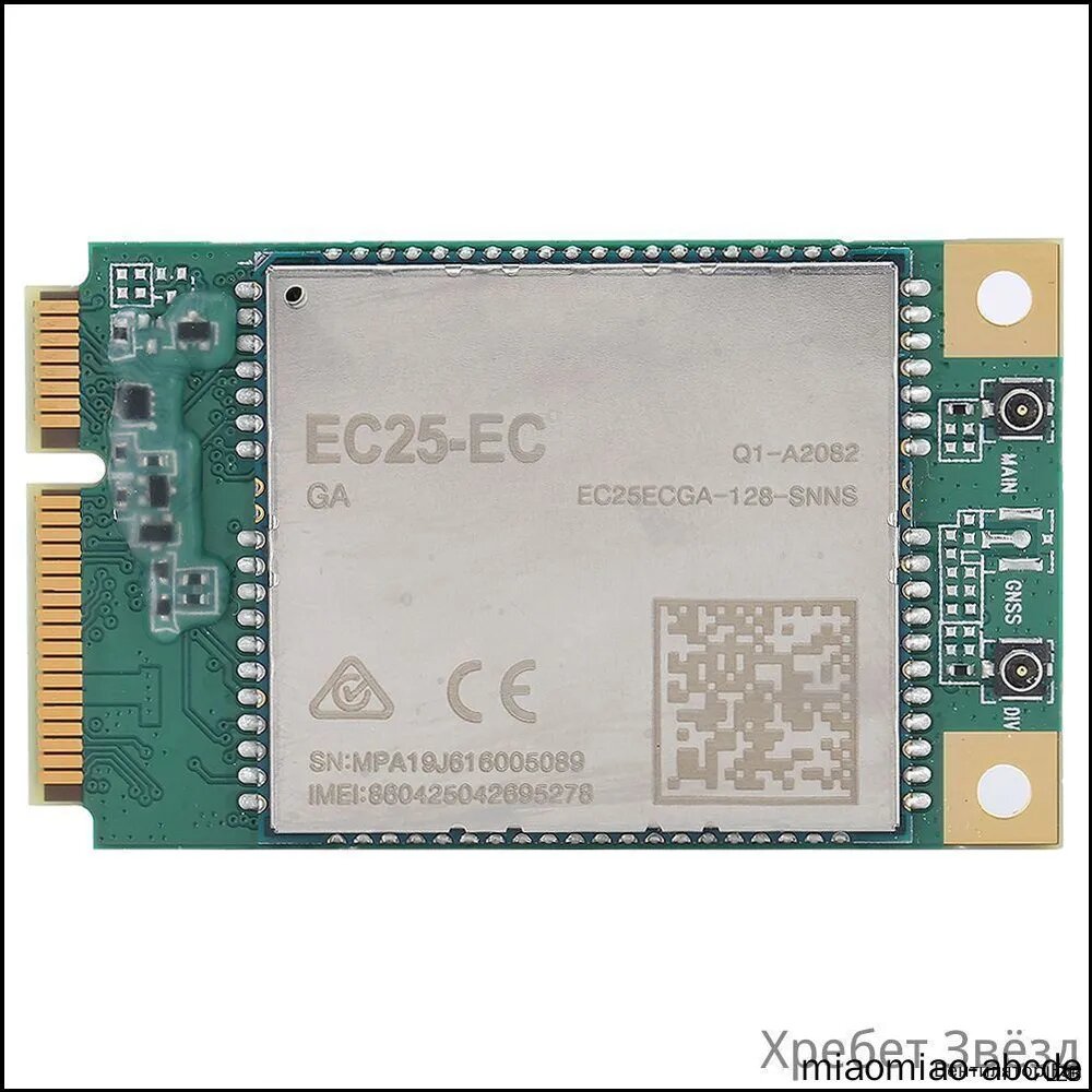 Скоростной модуль EC25 Mini PCIe LTE Cat4, бестселлер