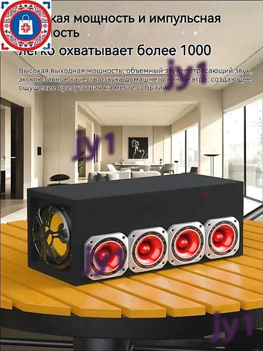 Автомобильные колонки 5 см (2 дюйм.), черные, широкополосные динамики