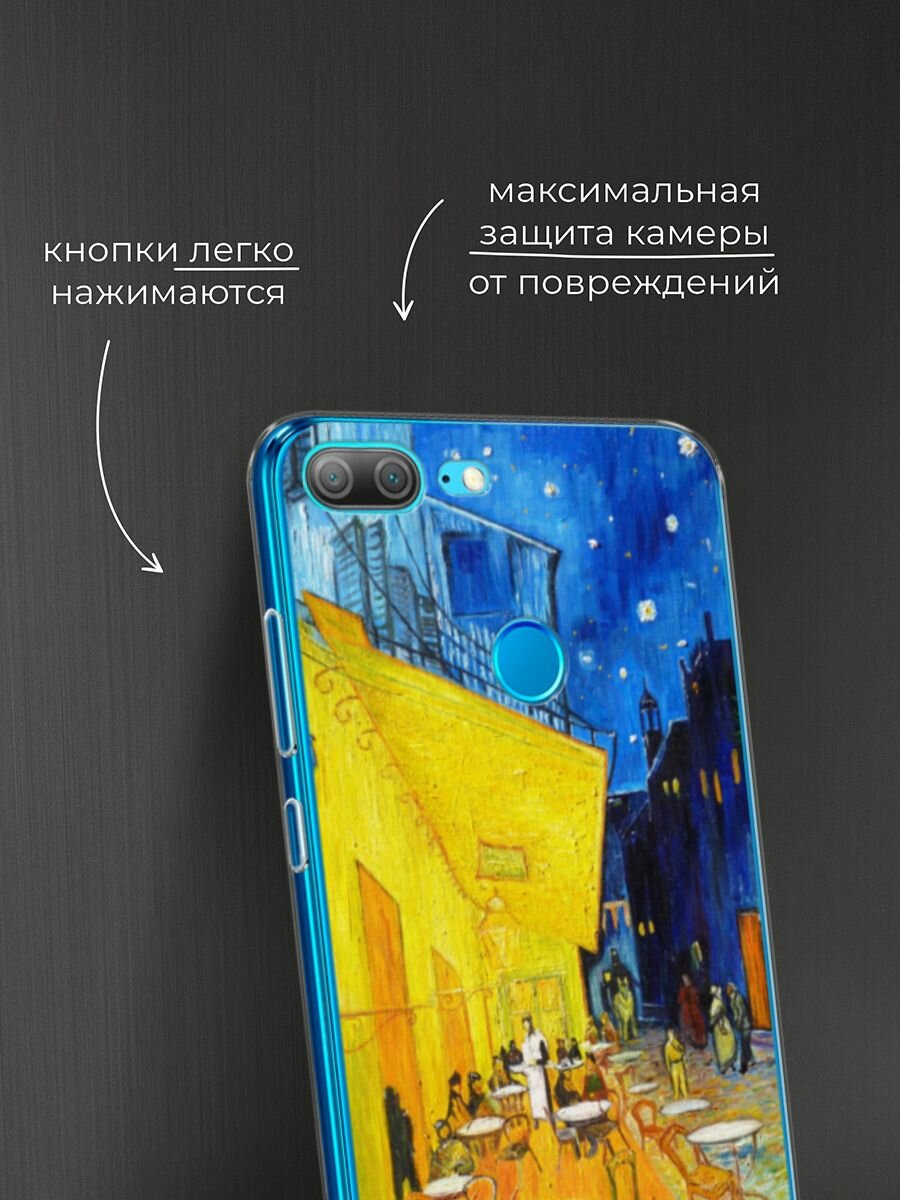 Чехол на Honor 9 Lite / Хонор 9 Лайт с принтом "Ван Гог Желтый дом" — фото 1