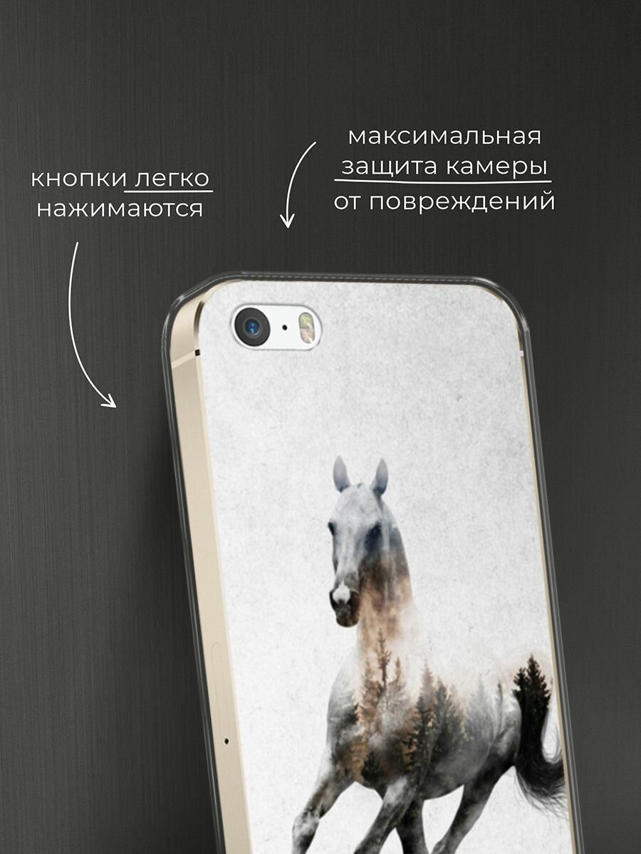Чехол на Apple iPhone 5/5S/SE / Айфон 5/5S/SE с принтом "Лошадь лес" — фото 1