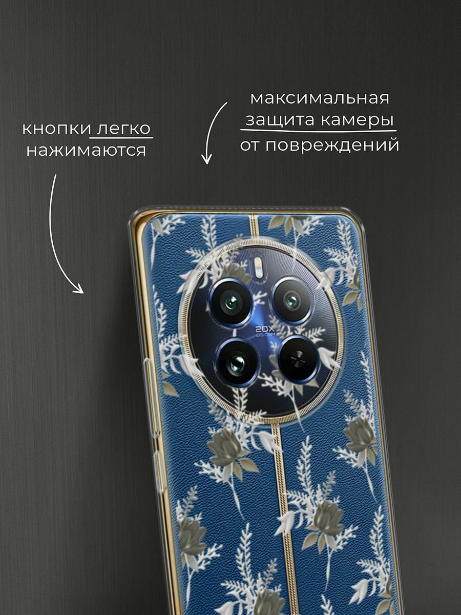 Чехол на Realme 12 Pro / Реалми 12 Про с принтом "Паттерн цветы сепия" — фото 1