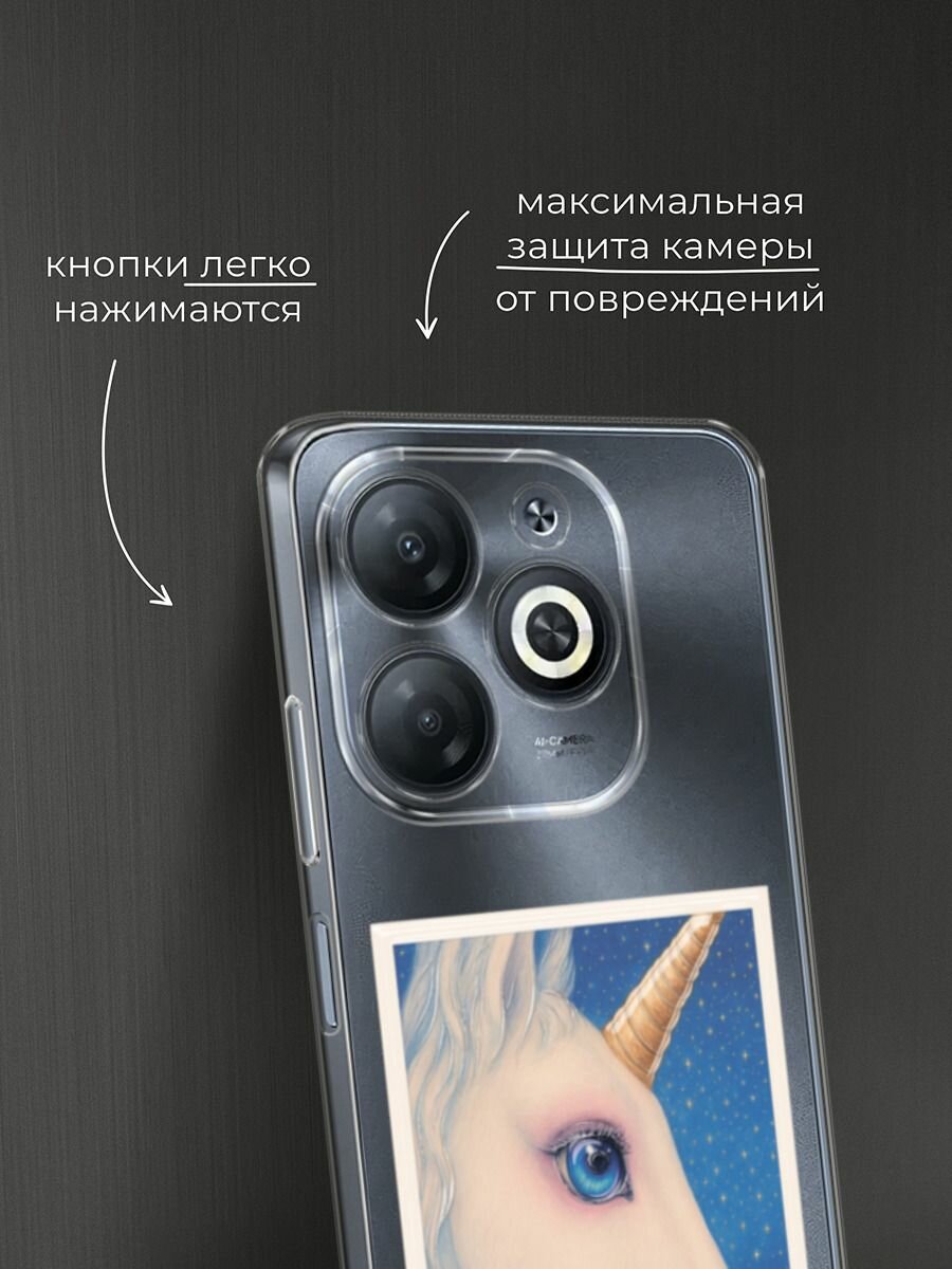 Чехол на Infinix Smart 8/8 HD/HOT 40i / Инфиникс Смарт 8/8 HD/HOT 40i с принтом "Глаз единорога" — фото 1