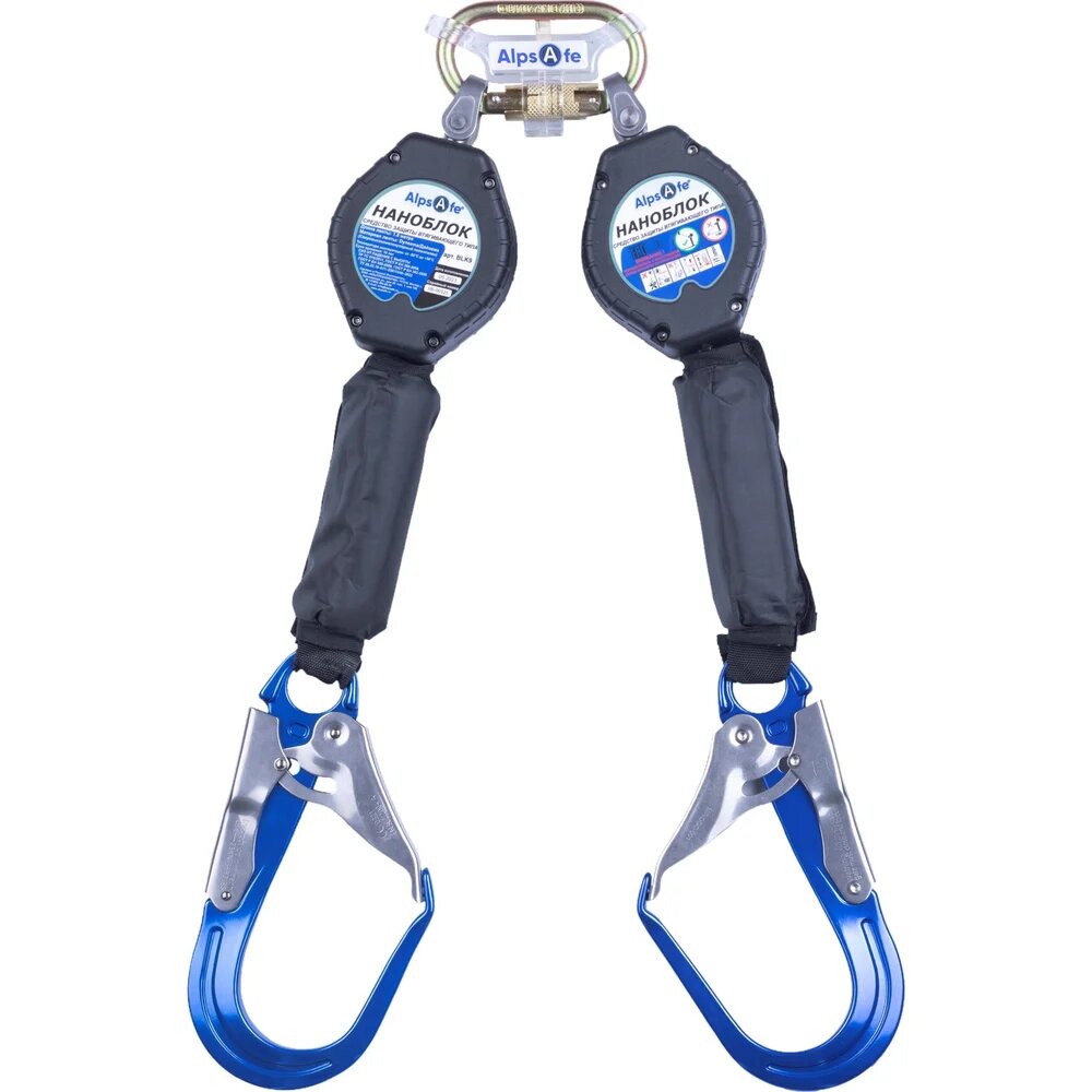 Alpsafe Средство защиты втягивающего типа наноблок BLK9Twin