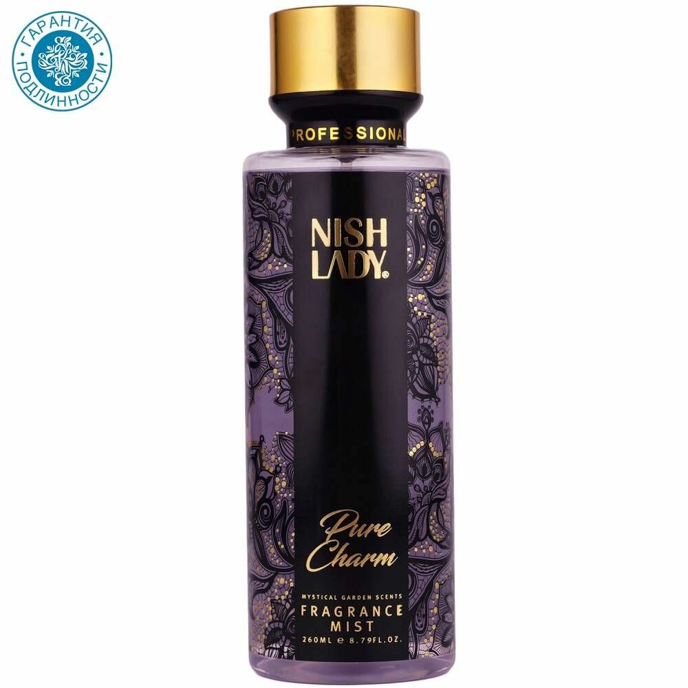 Парфюмированный спрей для тела Pure charm Nishlady, сладкий аромат фруктов и карамели, 260мл
