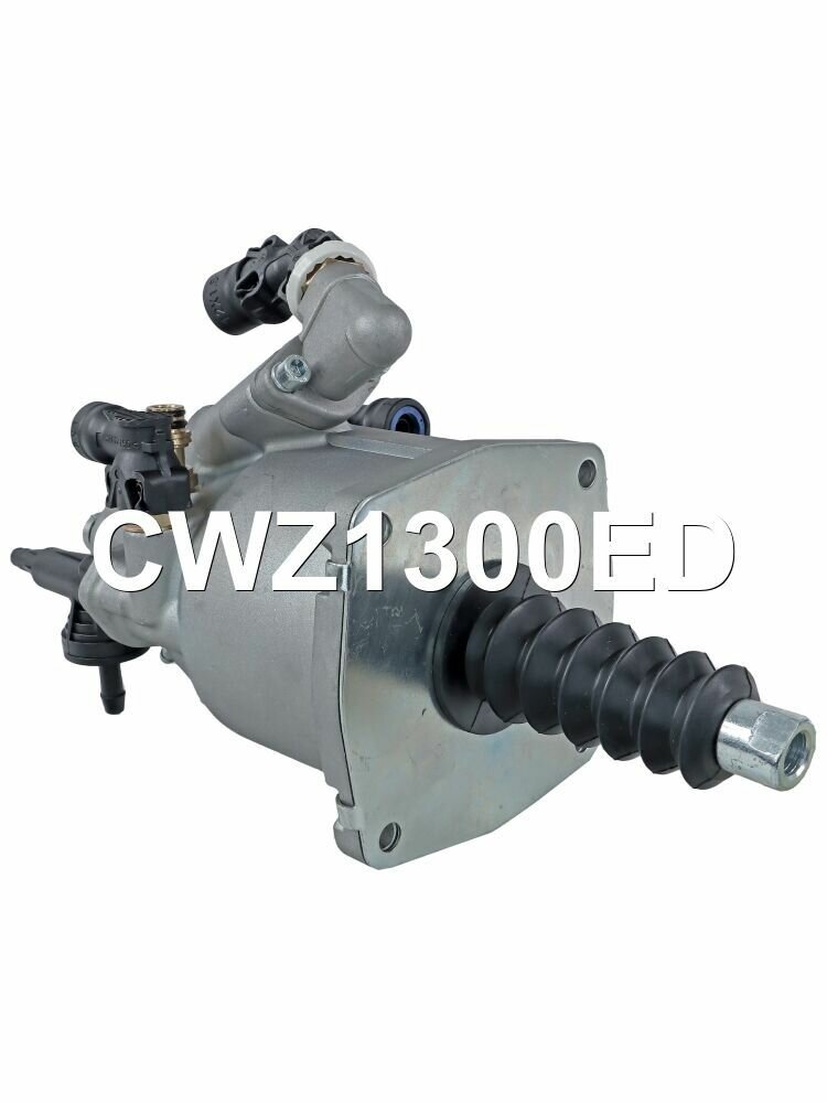 Пневмогидроусилитель сцепления Krauf CWZ1300ED