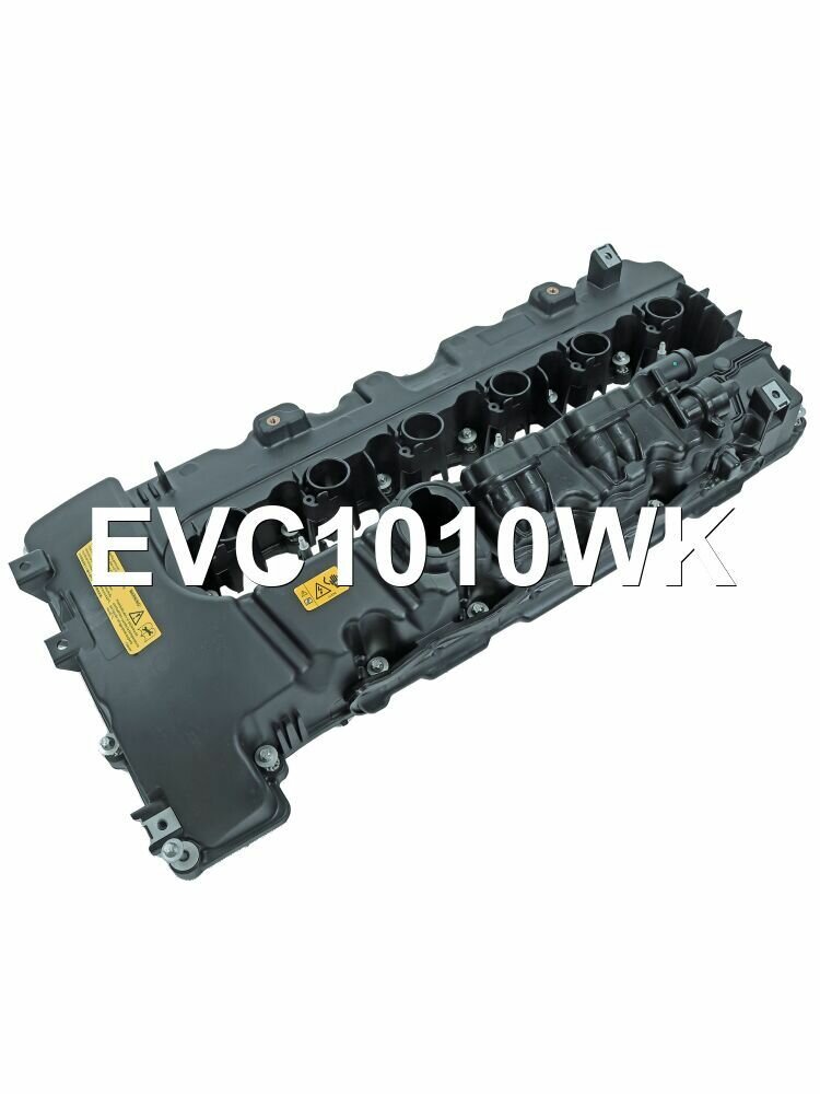 Крышка клапанная Krauf EVC1010WK