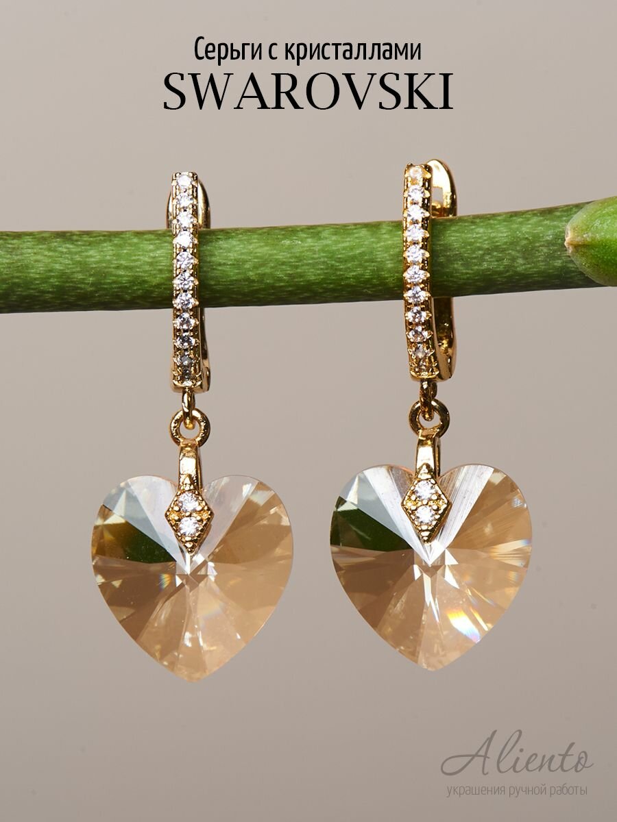 Серьги, стекло, кристаллы Swarovski, кристалл