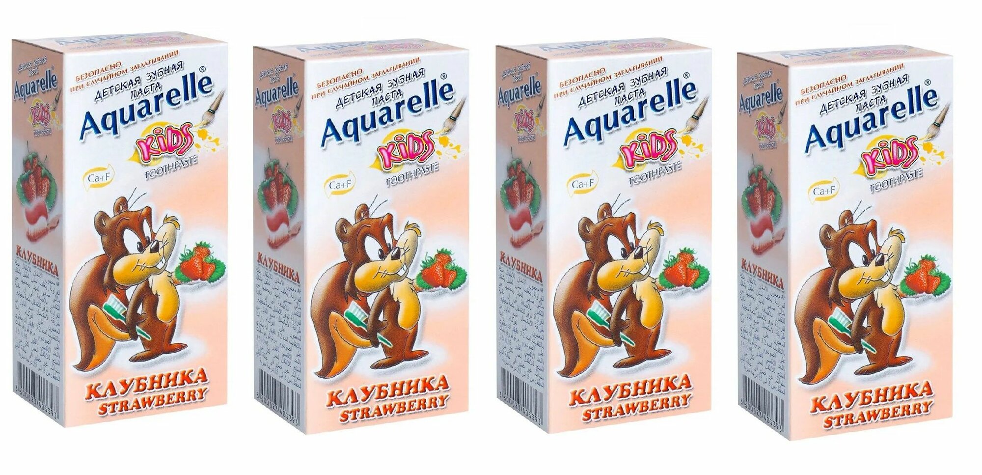 Зубная паста Aquarelle Kids клубника 50мл, 4 шт.