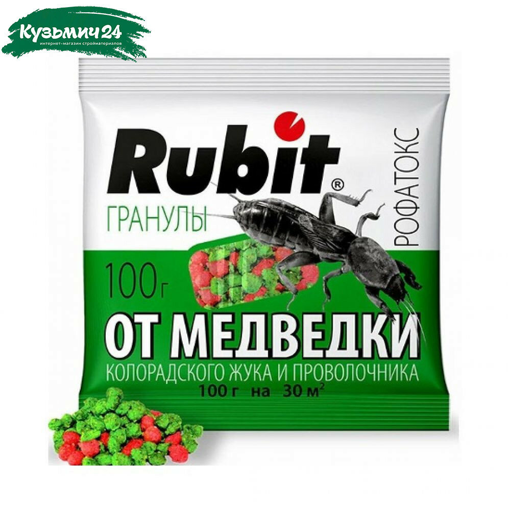 Rubit Рофатокс от медведки и проволочника 100 гр