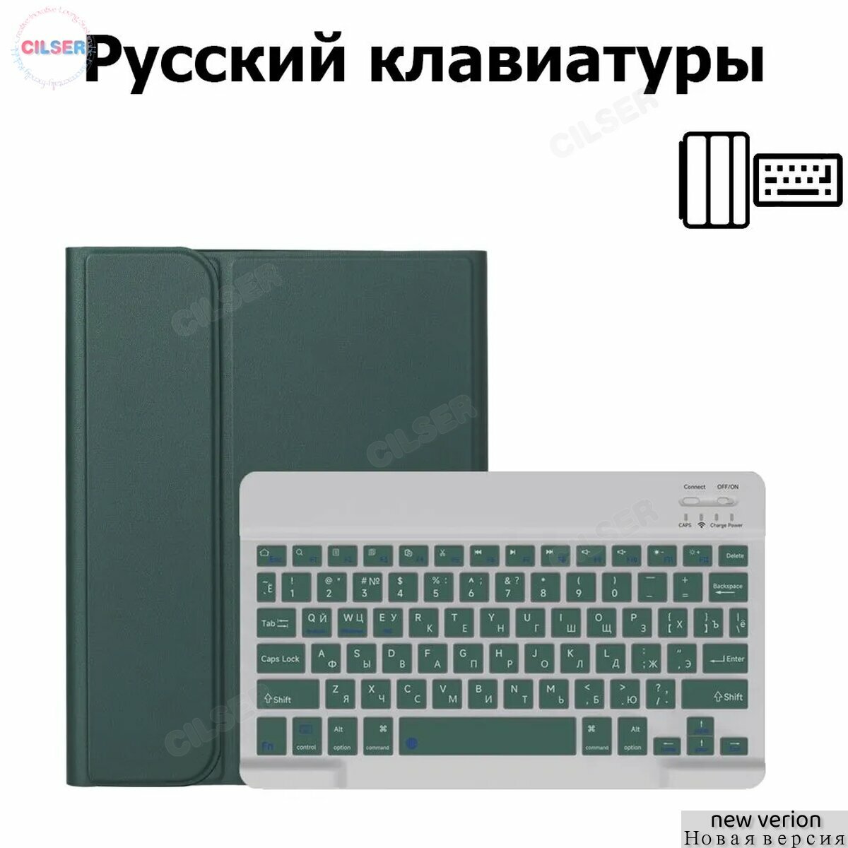 Корпус клавиатуры для iPad 11" дюймов A16 2025, для 2022 iPad 10th 10,9 дюйма, русская клавиатура