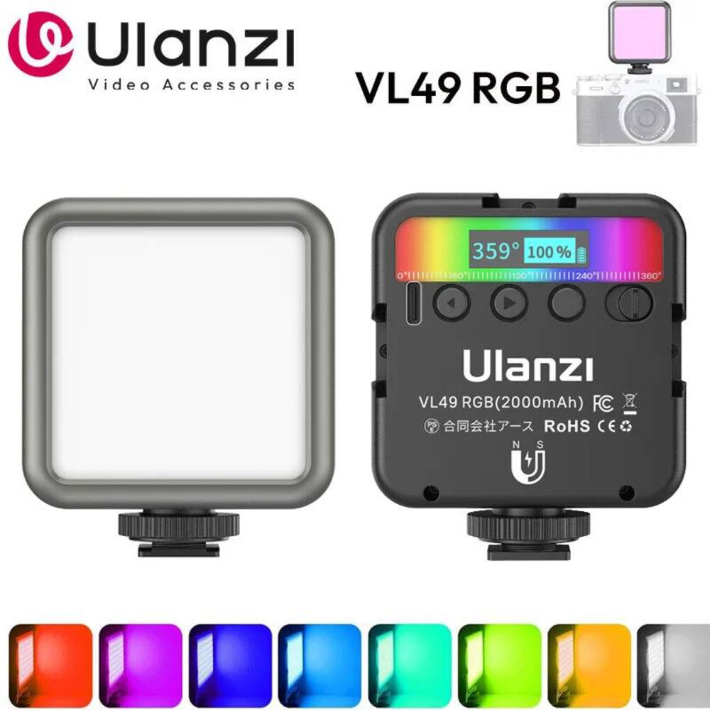 Ulanzi VL49 RGB видеосвет, мини камера свет, 2000mAh перезаряжаемая LED панель, освещение фото видео для