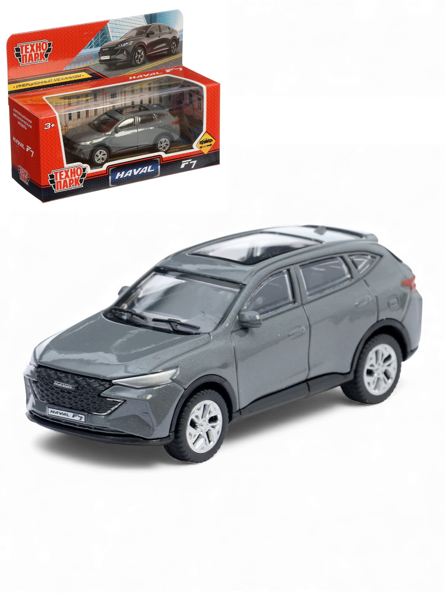 Машинка металлическая Технопарк HAVAL F7, инерция, 10.5 см, серый