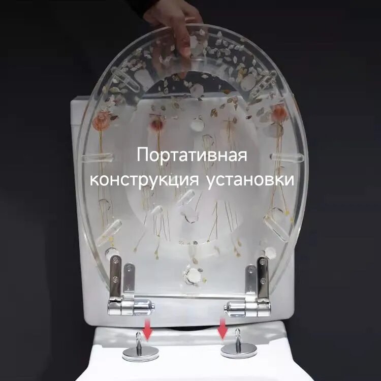 Сиденье для унитаза с морским дизайном: голубой пластик, овальная форма, 42x36 см — фото 1
