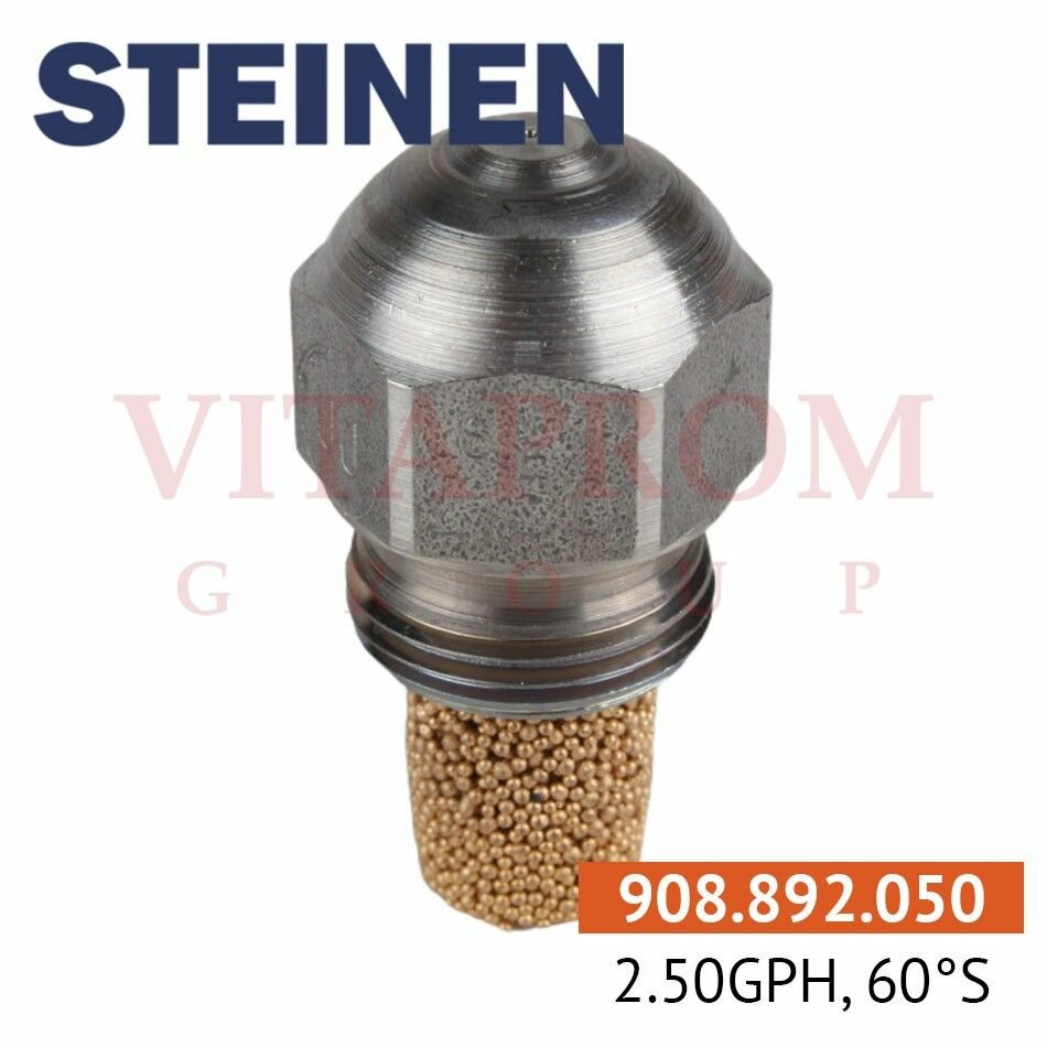 Форсунка Steinen 2.50GPH, 60S — фото 1