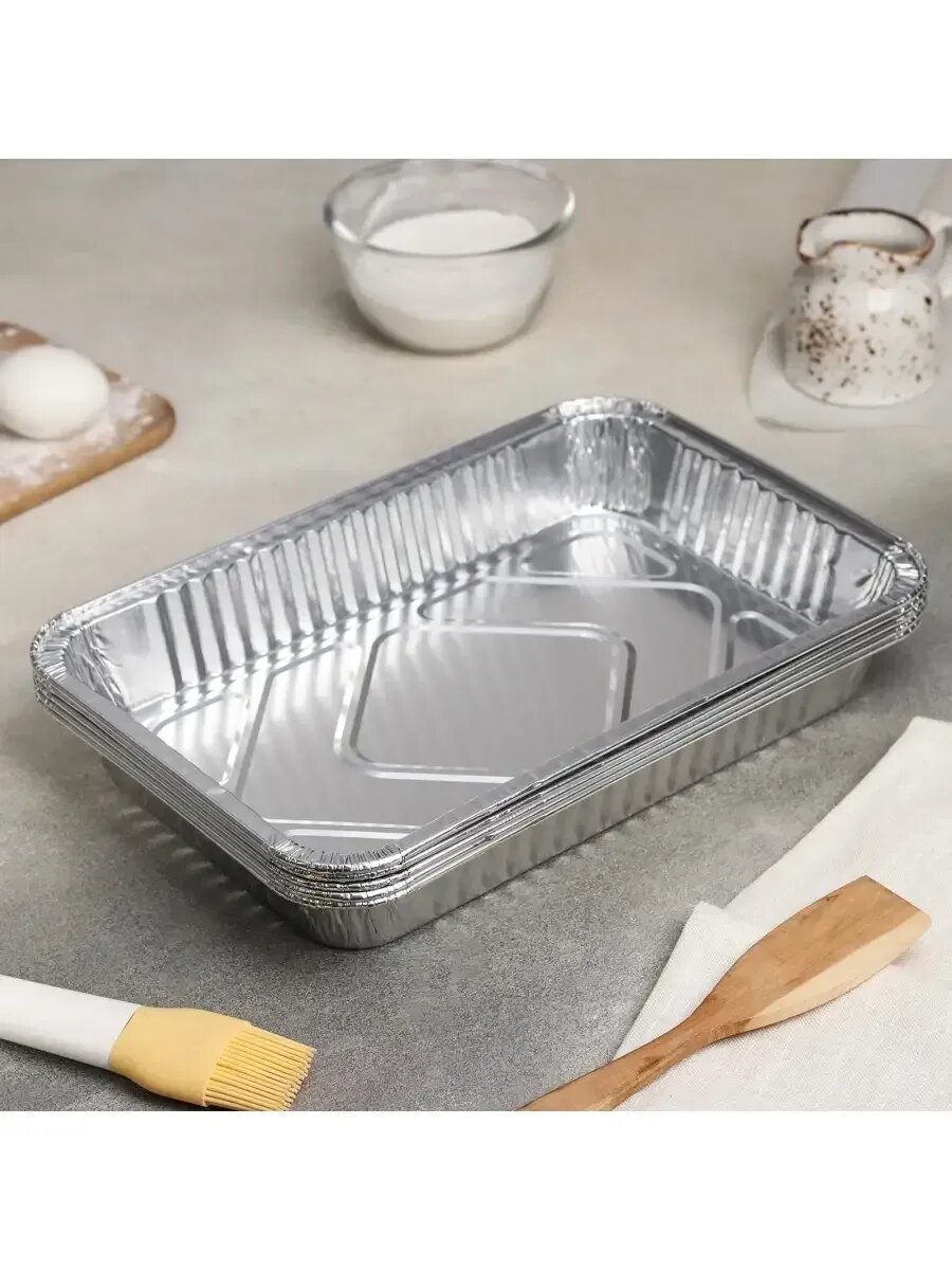 Форма для запекания из фольги 5 шт