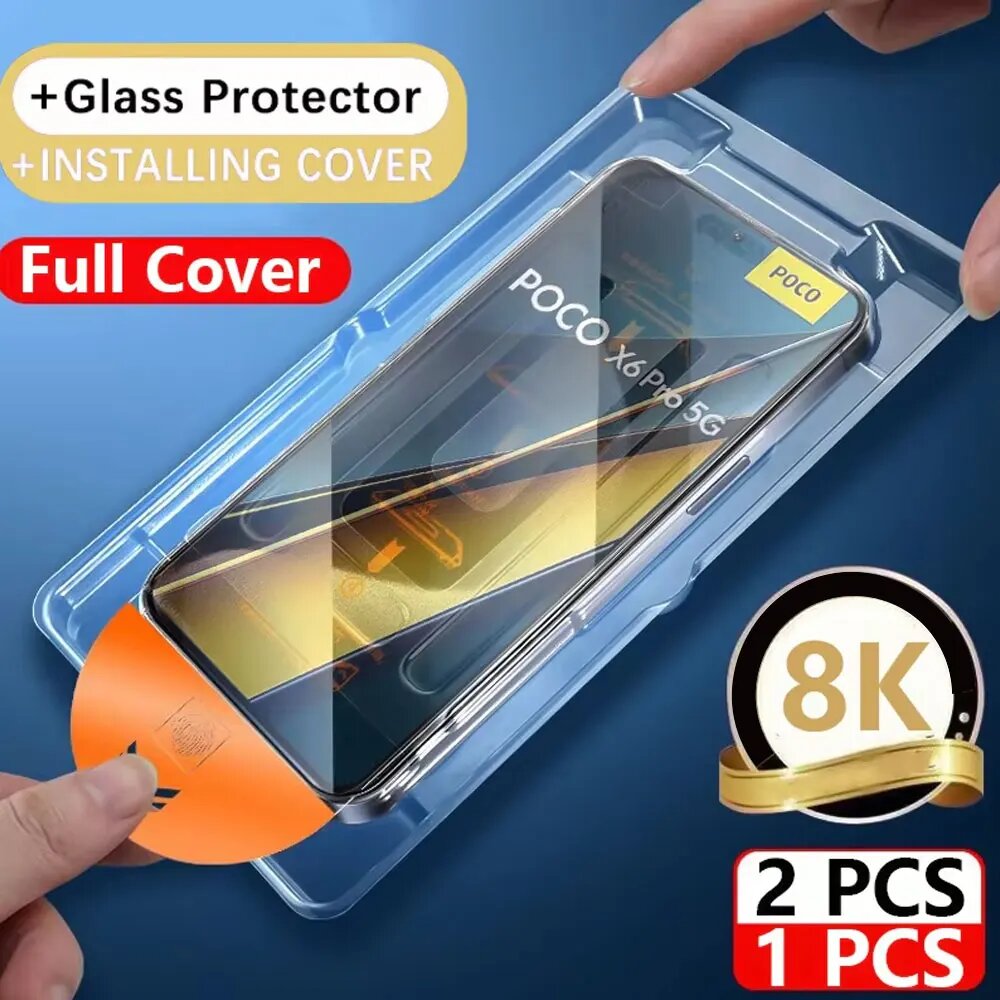 1-2 шт. 8K пылезащитное стекло для POCO F7 X6 F6 X7 Pro X5 X4 GT M5S F3 F4 HD for POCO X6(Pro), 1PCS