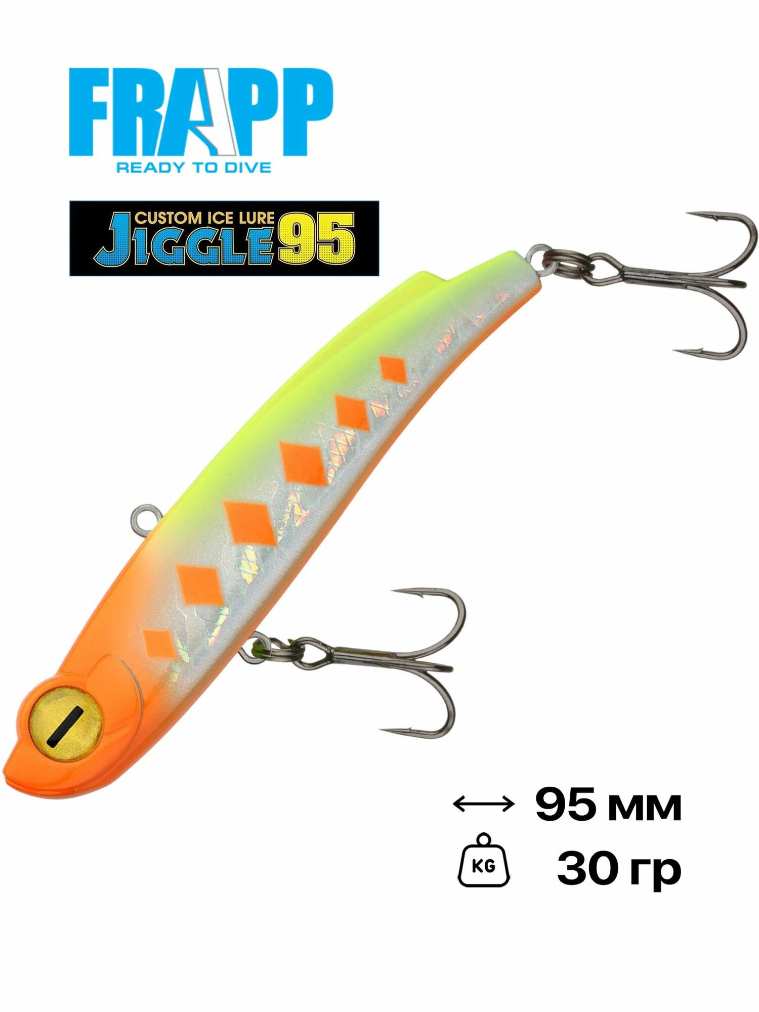 Виб тонущий Frapp Jiggle 95, 95 мм, 30 гр, #33