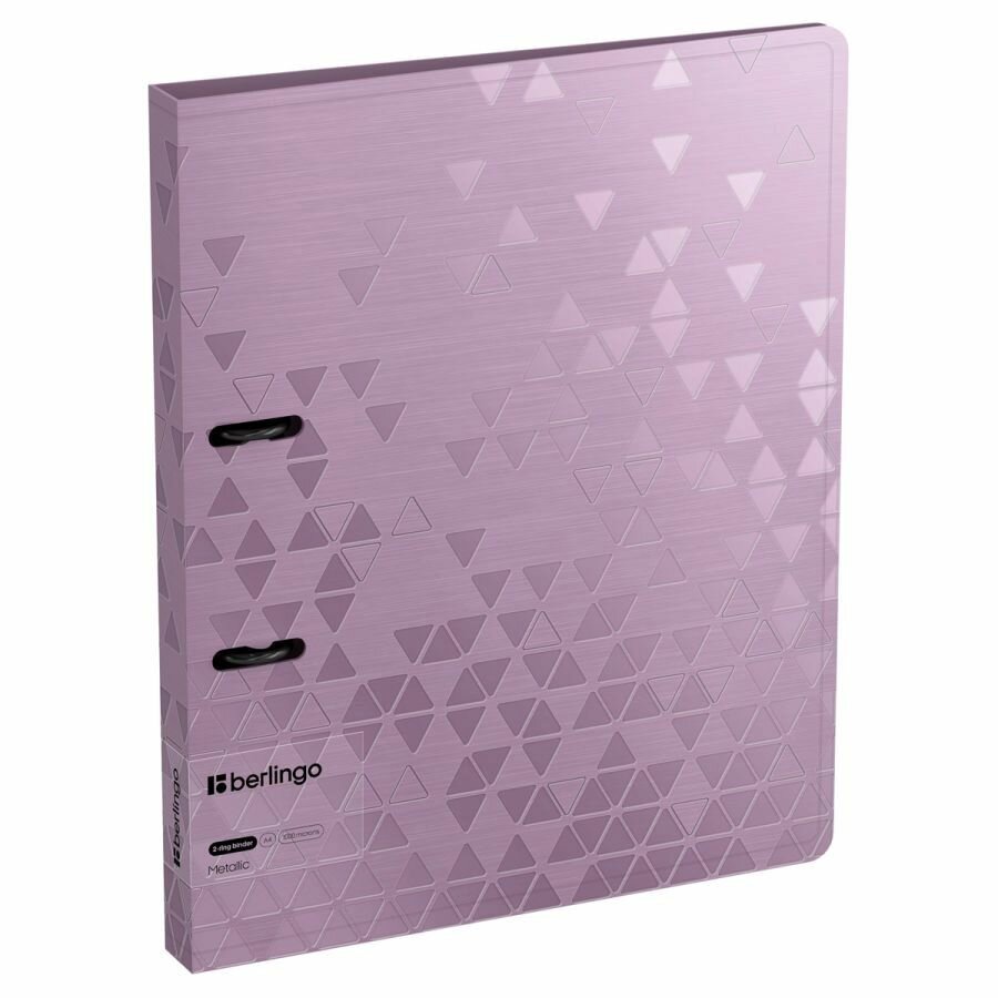 Папка на 2-х кольцах Metallic пласт. А4 сиреневый 24мм Berlingo