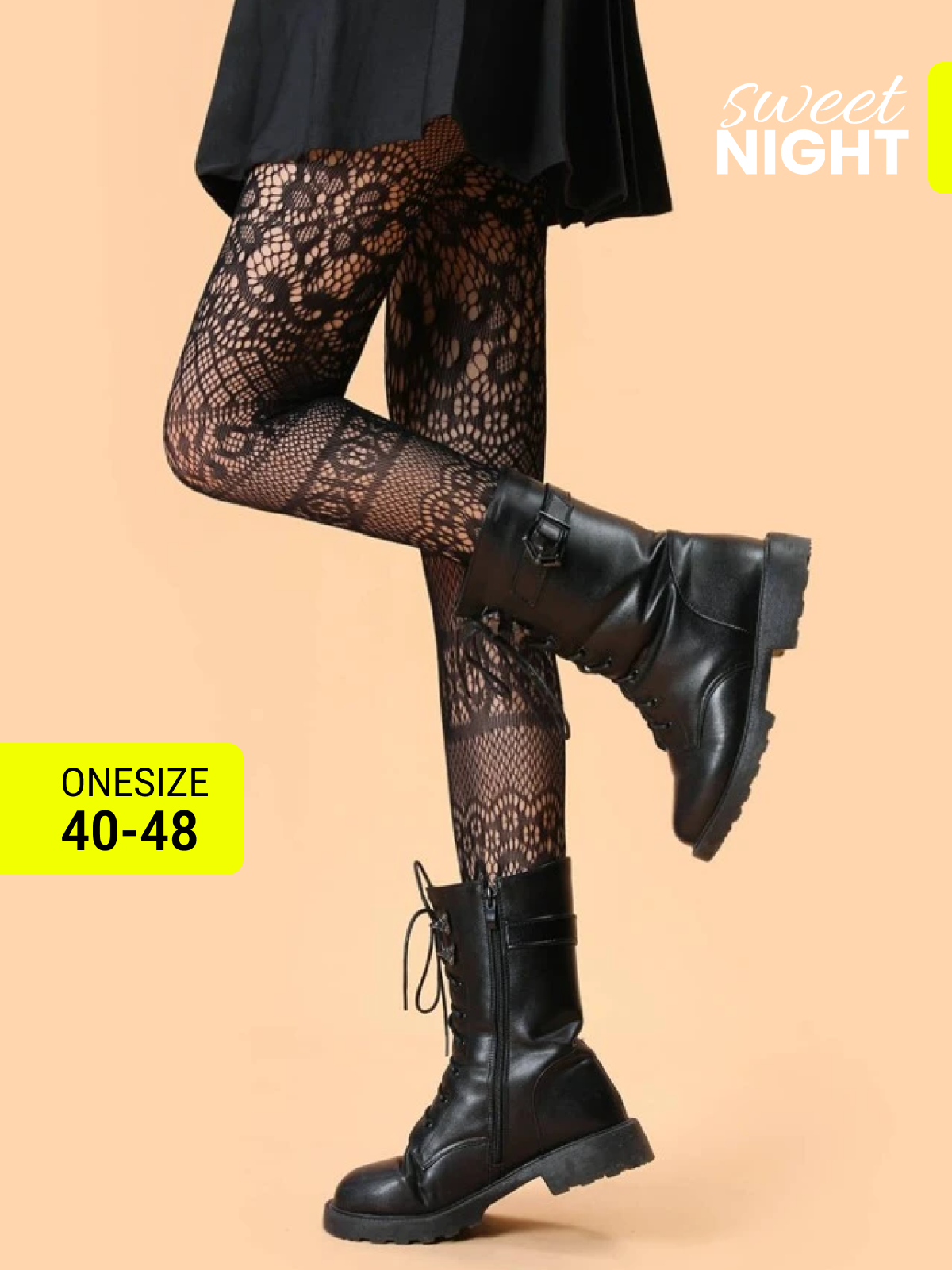 Колготки Базовая коллекция