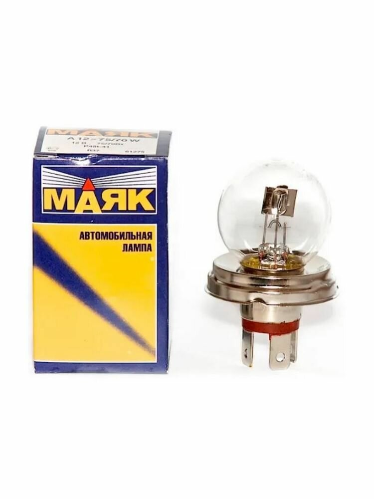 Лампа накаливания автомобильная R2 (P45T) 24V "Маяк" 62455 (цена за штуку)