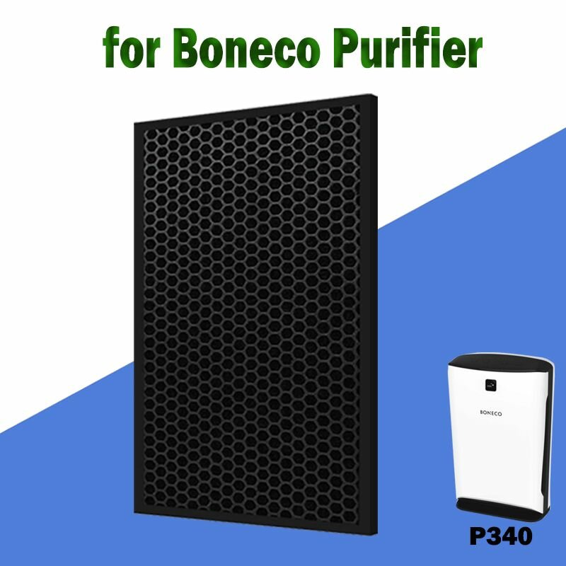 HEPA фильтр угольный 397*217*38mm для воздухоочистителей Boneco P340
