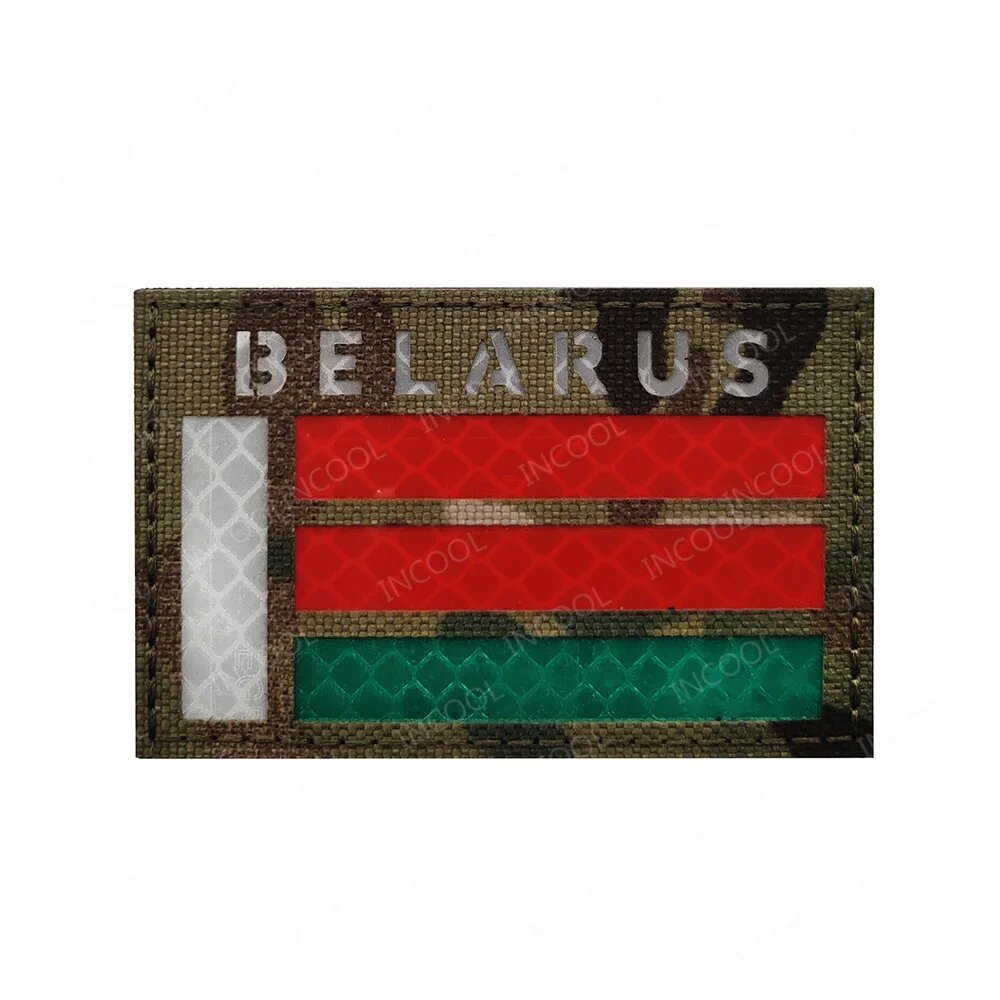 Флаг Беларусь, вышитые нашивки, белорусские флаги, ИК-светоотражающие аппликации, шевронная полоса, значки с крючками и петлями для одежды, рюкзак