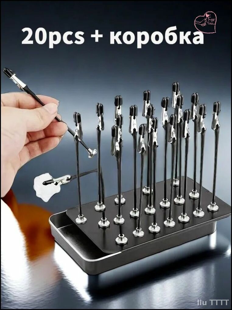 Эксклюзивный набор 20 черных держателей с выдвижным ящиком для моделизма