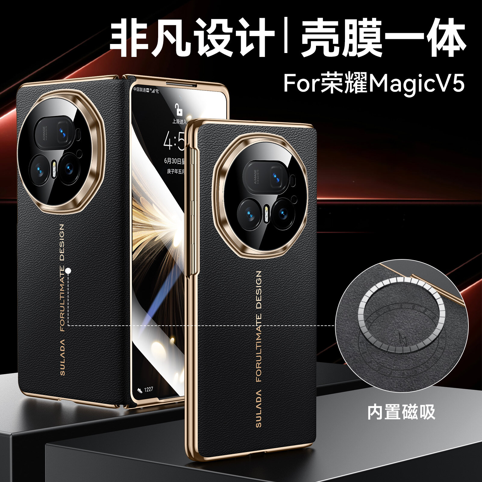Чехол для Honor Magic V5 / Хонор Магик V5, soft touch, чехол-кардиомонитор, натуральная кожа, поликарбонат (PC), защита камеры, ударопрочный, встроенная подставка, усиленные углы, Honor, Honor Magic V5,