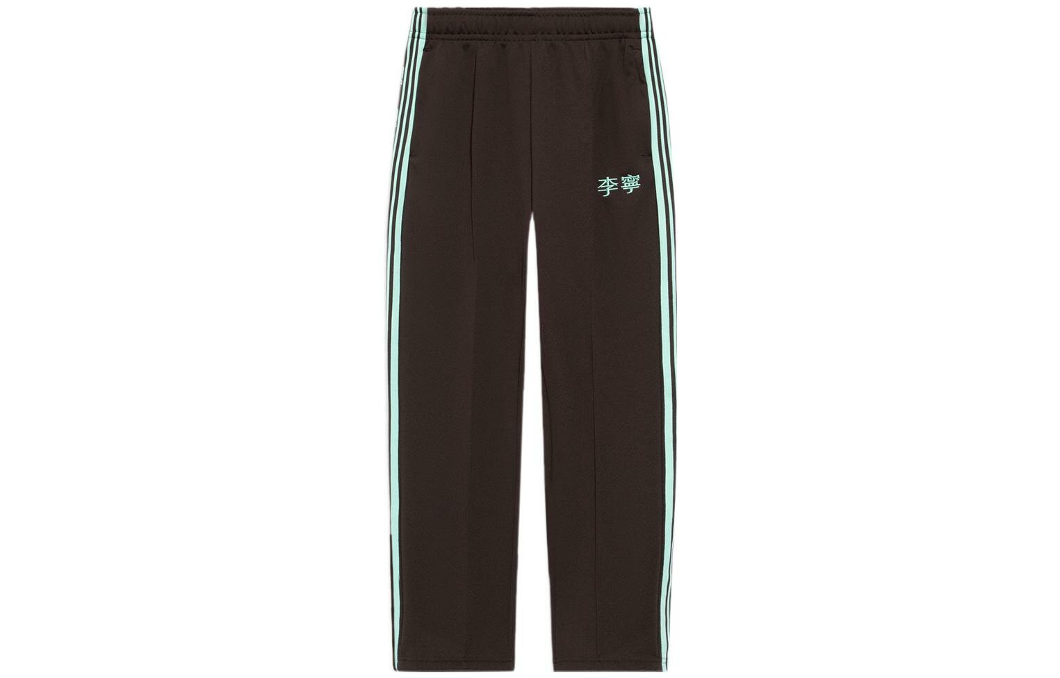 Брюки спортивные Sports Life Collection