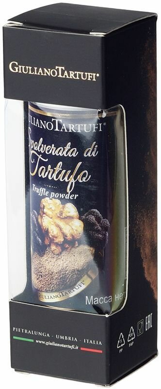 Приправа трюфельная Spolverata di Tartufo Италия 30г
