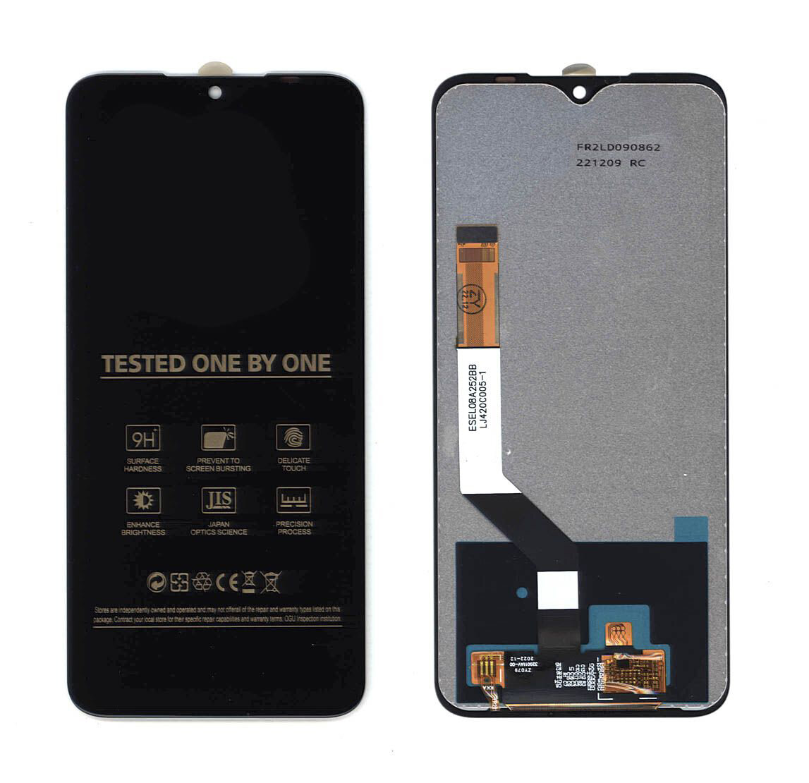 Дисплей для Xiaomi Redmi Note 7, Redmi Note 7 Pro, Redmi Note 7S small size черный