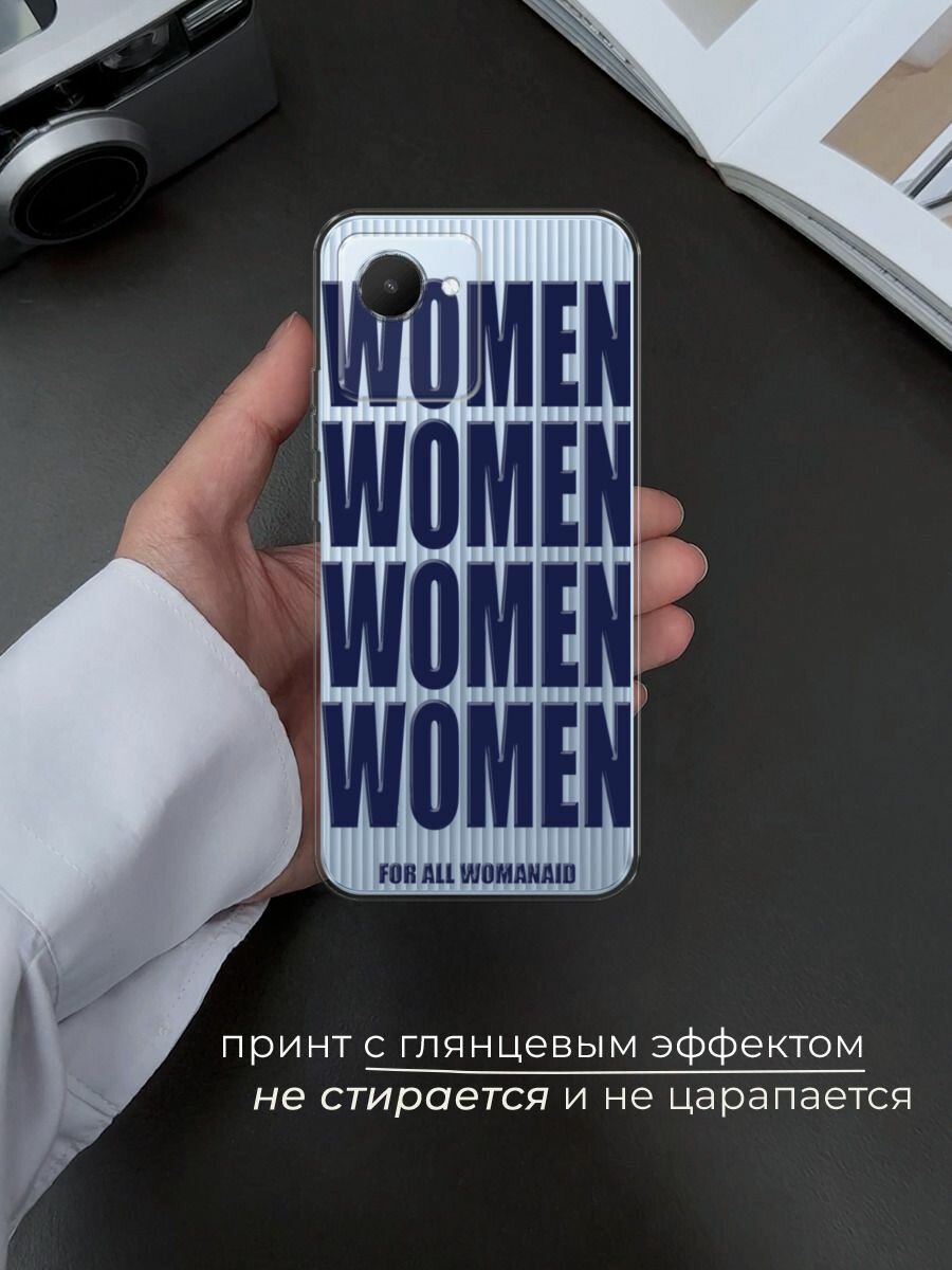 Силиконовый чехол на Realme C30 / Реалми C30 с принтом Woman blue — фото 1