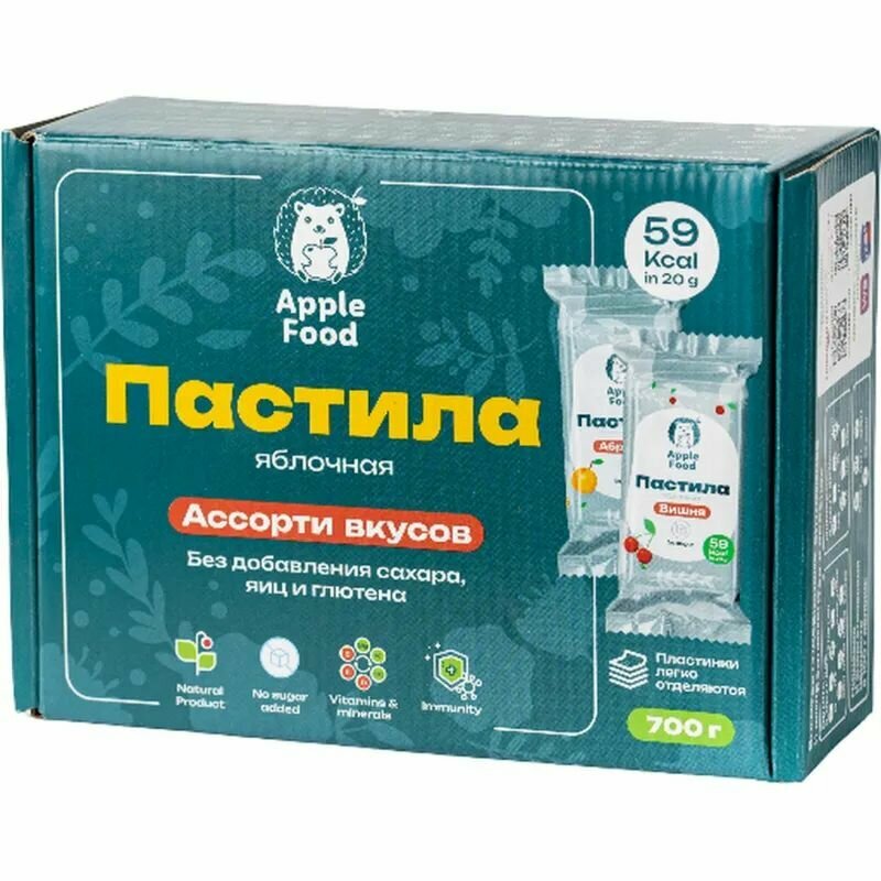 Пастила Apple Food ассорти без сахара (37 штук по 18 г)