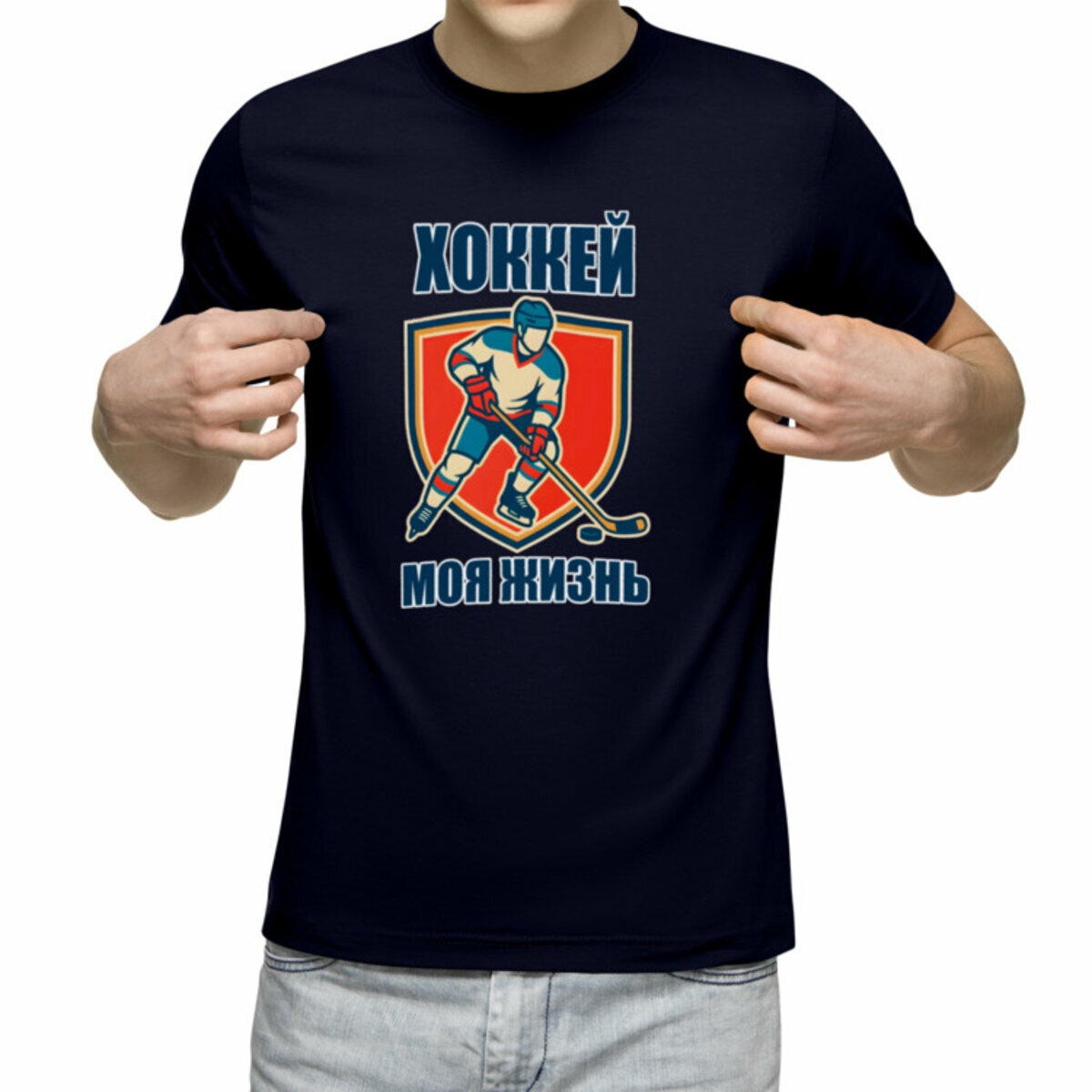 Футболка спортивная