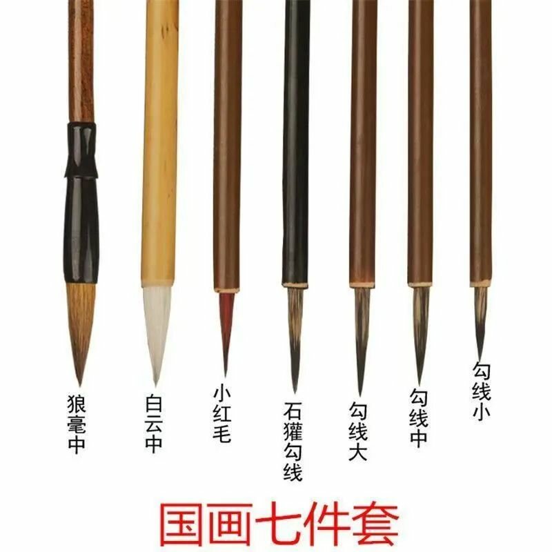 Брашпен Для каллиграфии, 7 шт.