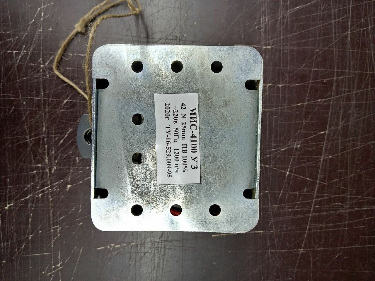 Электромагнит МИС 4100 (220В)