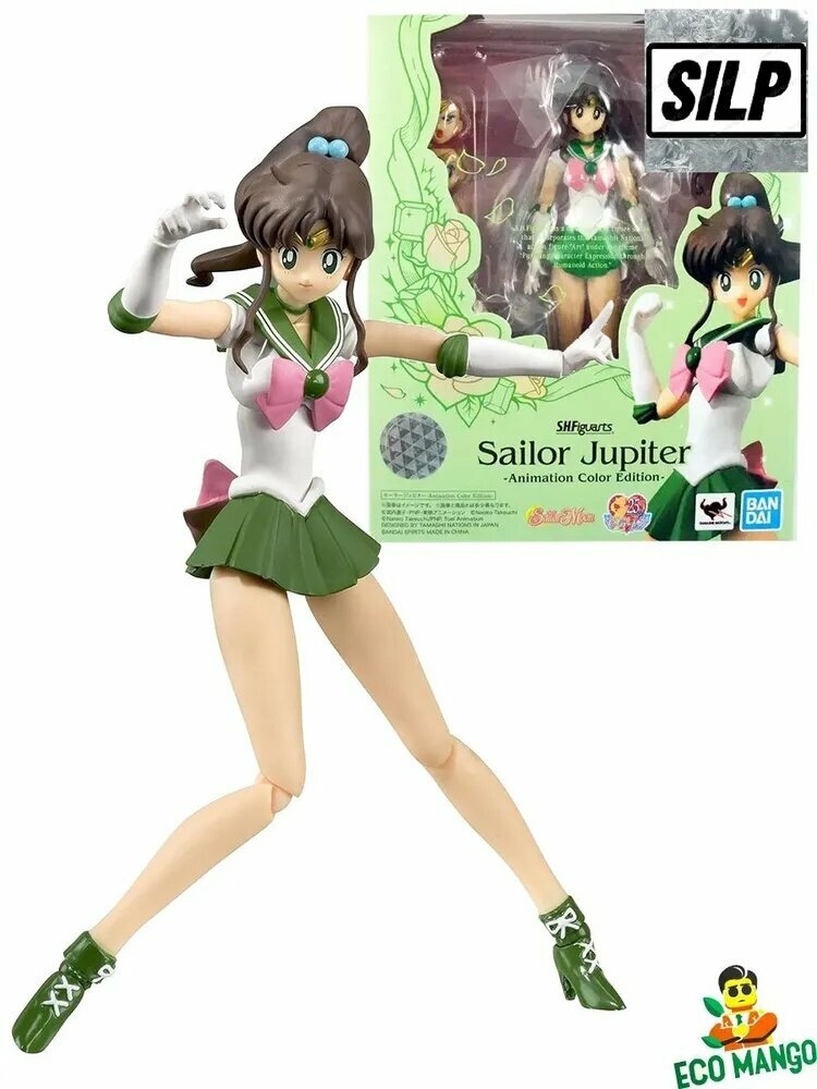 Экшн фигурка Bandai S.H.FIGUARTS Красотка-хранительница Сейлор Мун, Sailor Jupiter, SHF 15cm-SILP