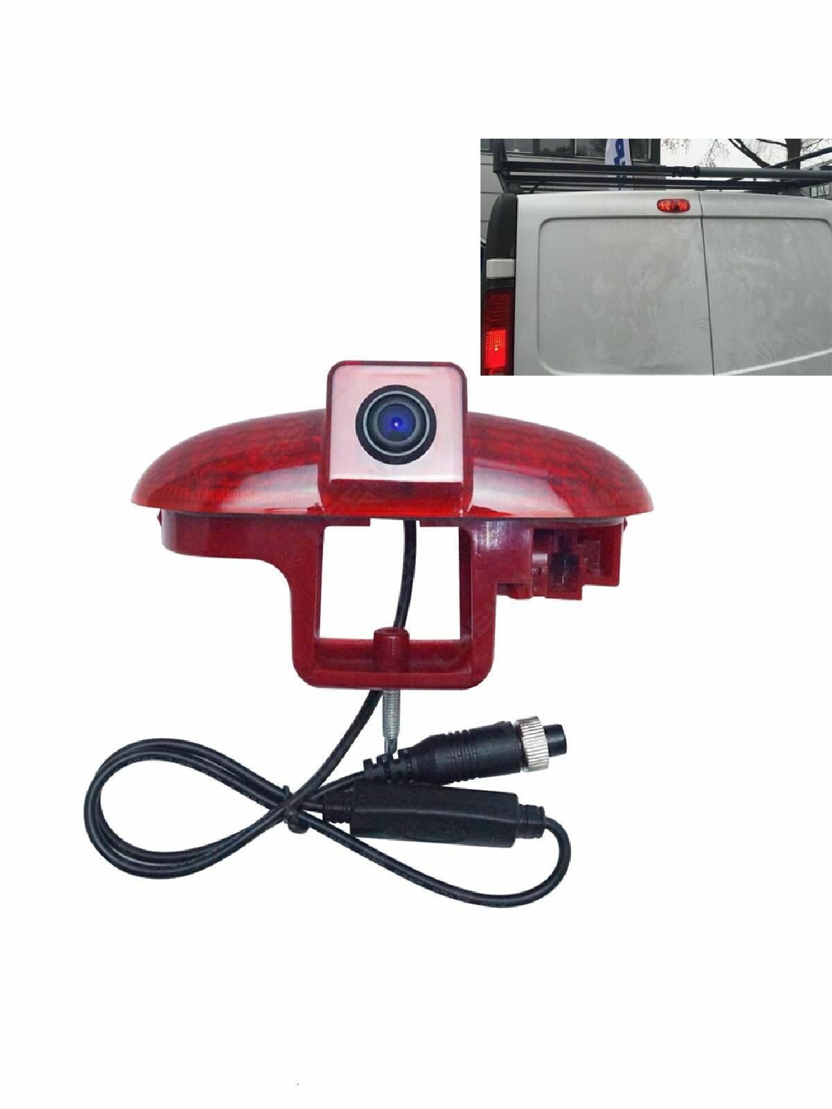 Тахографдляавтомобиля, Камера заднего вида с верхним расположением стоп-сигнала Renault