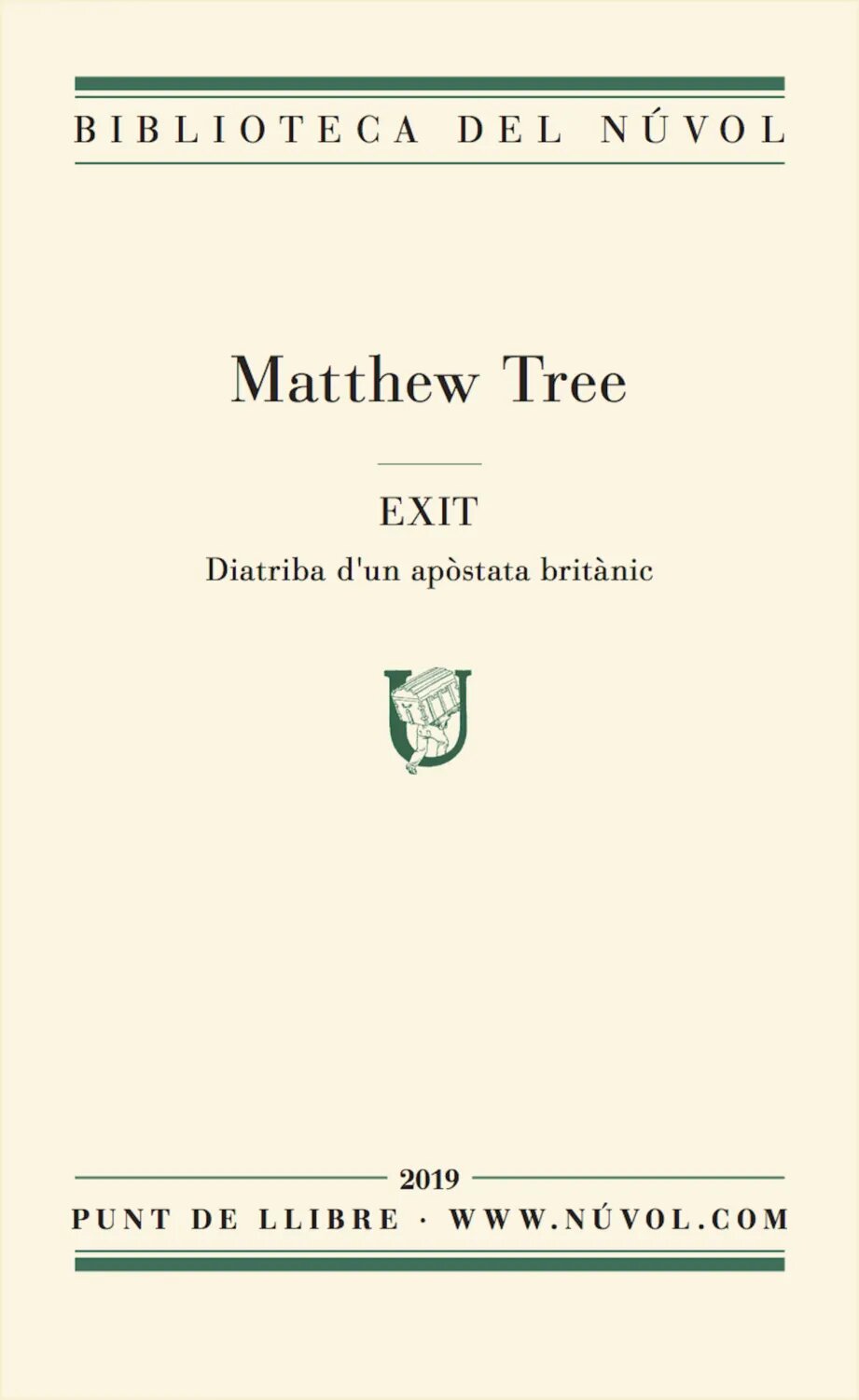 Exit [Цифровая книга]