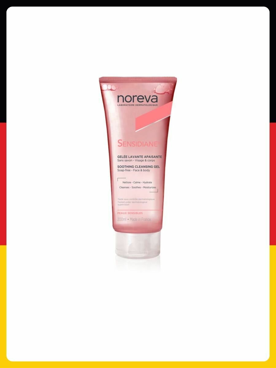 Средство для умывания Noreva Sensidiane Soothing Cleansing Gel, 200 мл